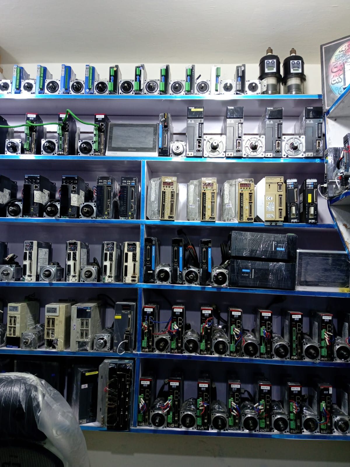 Stepper motor and Driver Hybrid Step servo HBS86H Close lop CL57 Closed ...